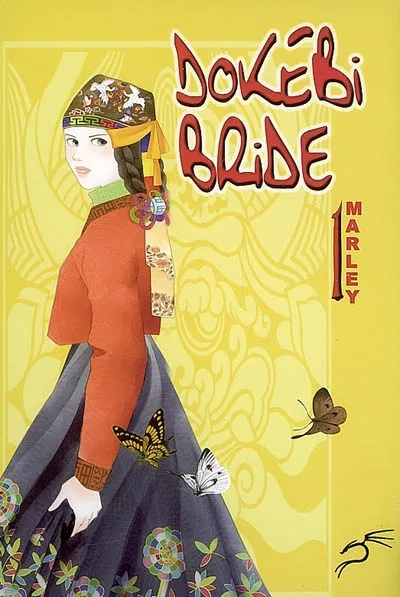 Dokebi Bride. Vol. 1 - Marley - Format Broché - Édition 2007